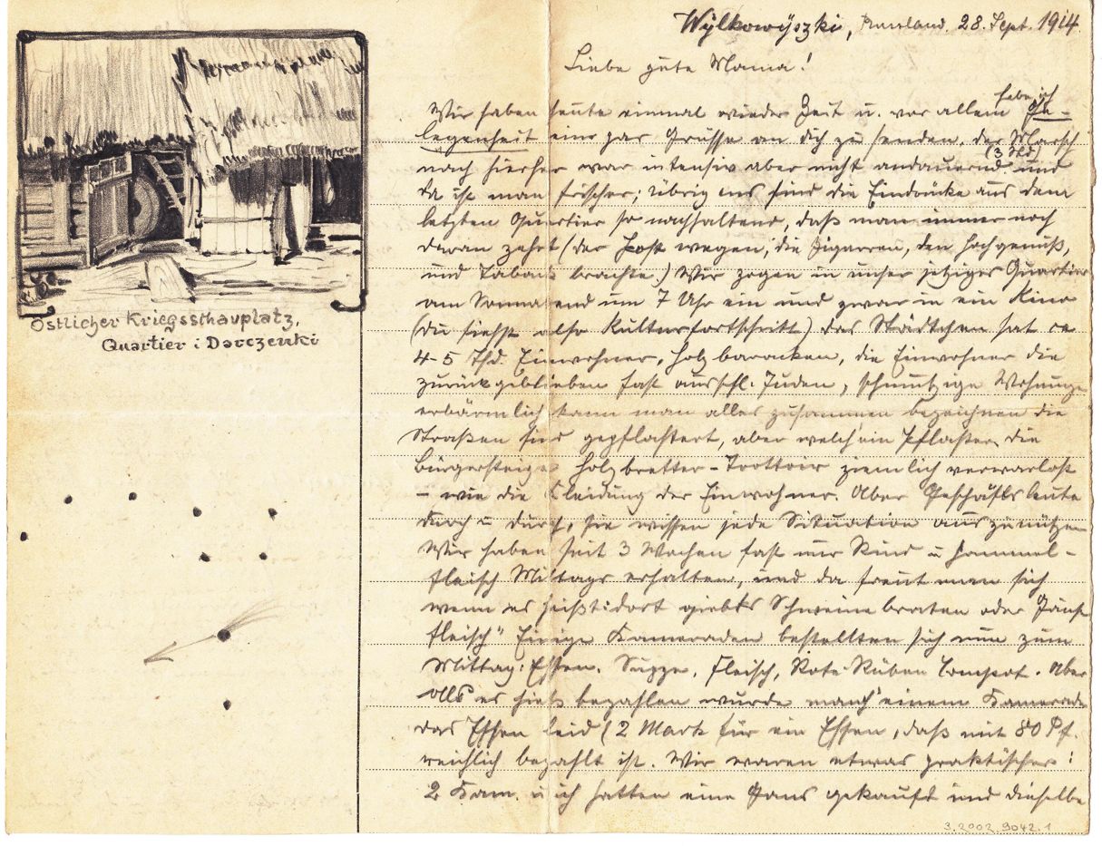 Feldpostbrief von Max Lehmann aus Russland - Onlinesammlung MSPT